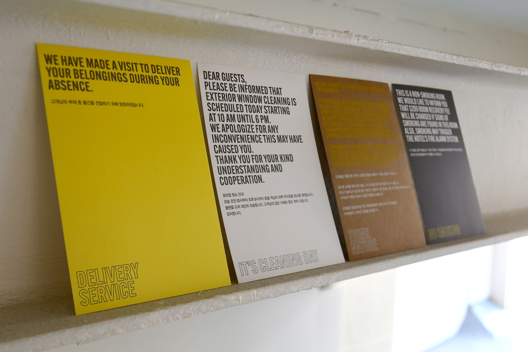 L7 HONGDAE brand identity - design studio d note