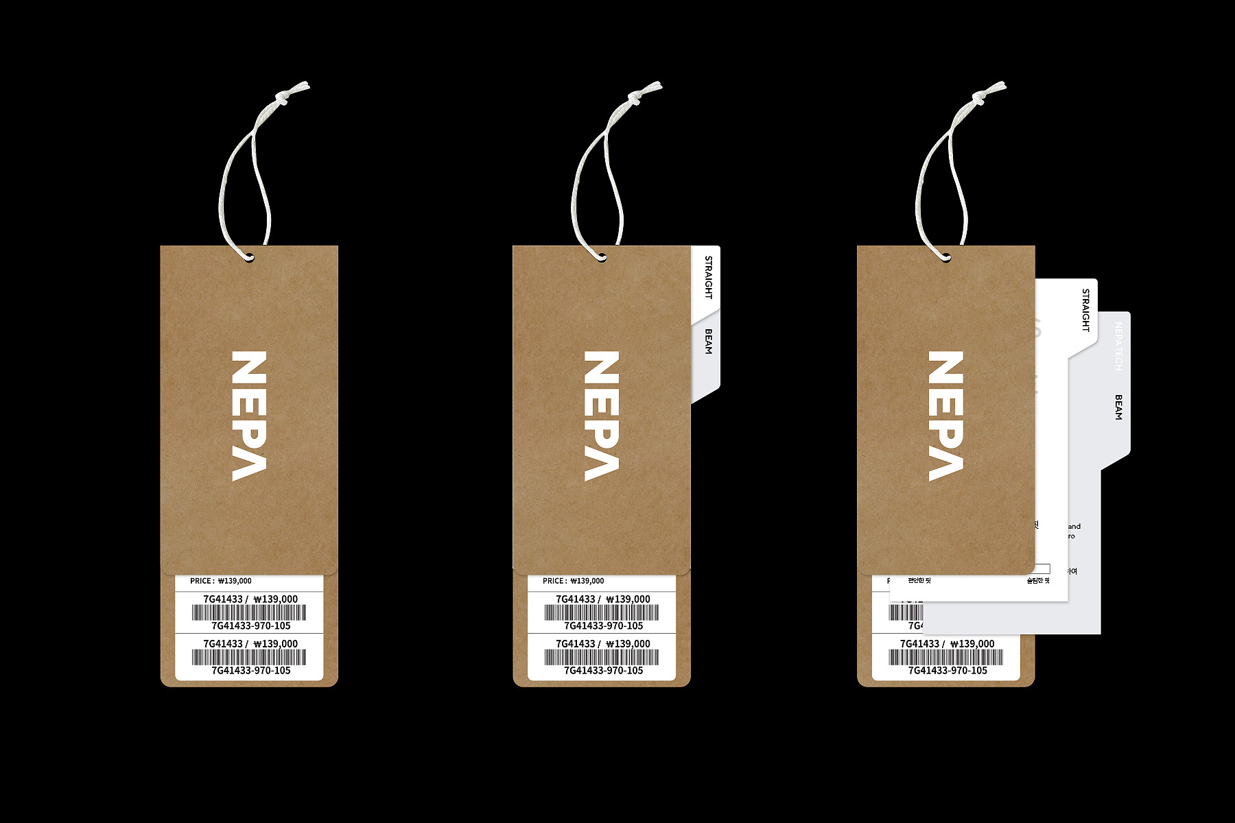 NEPA brand identity - design studio d note