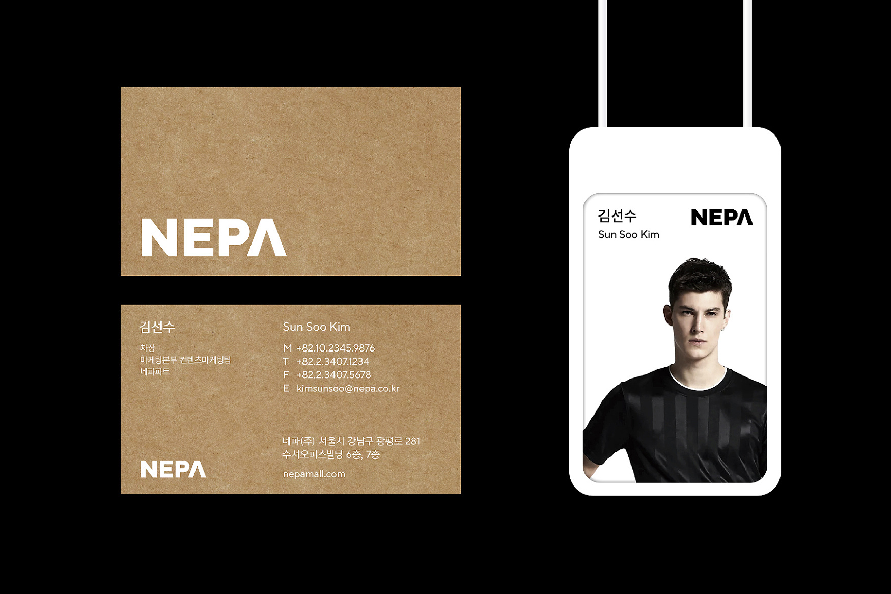 NEPA brand identity - design studio d note