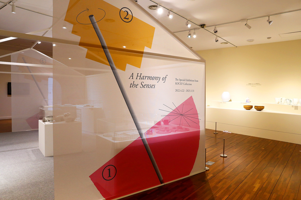 A Harmony of the Senses exhibition graphic - design studio d note