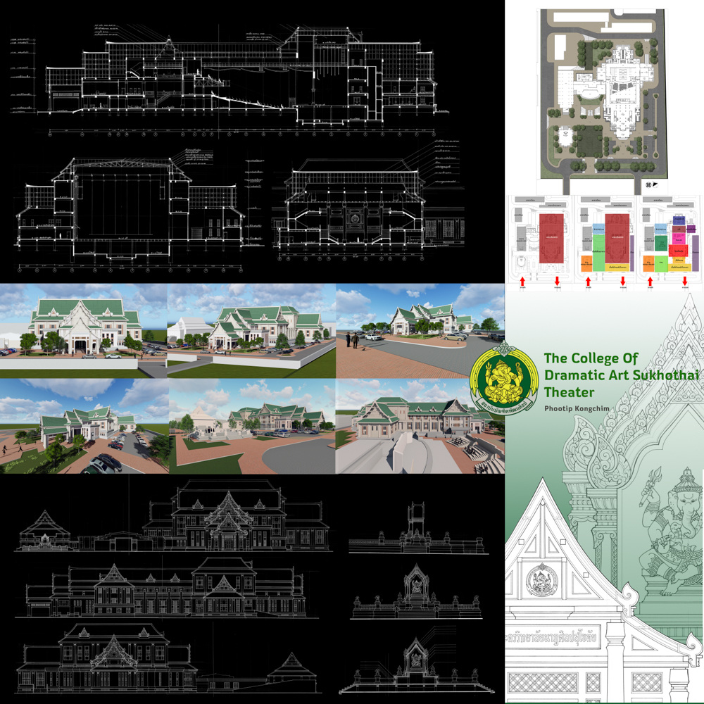 Thai Architecture - 1:80 CU Architecture Thesis 2016