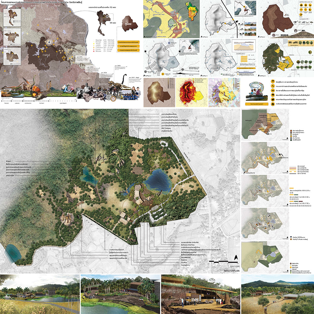 Learning Center - 1:80 CU Landscape Architecture Thesis 2016