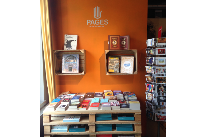 Visit: PAGES Bookstore - Urban Migration