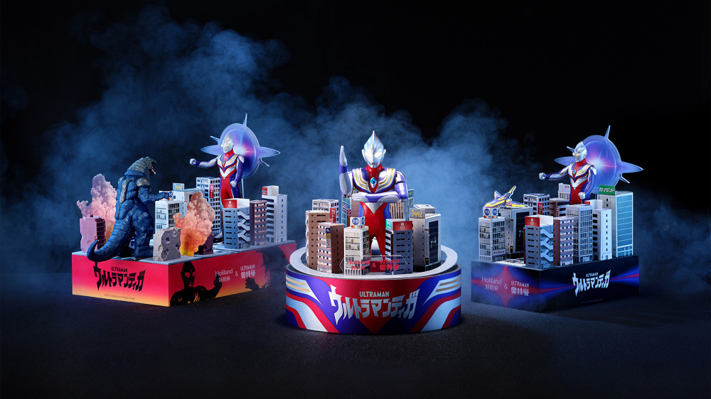 IP | Ultraman / Demon Slayer / Pokemon - MASHILIANG