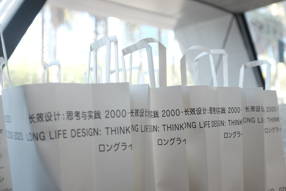 LONG LIFE DESIGN: THINKING AND PRACTICE 2000–2020 ...