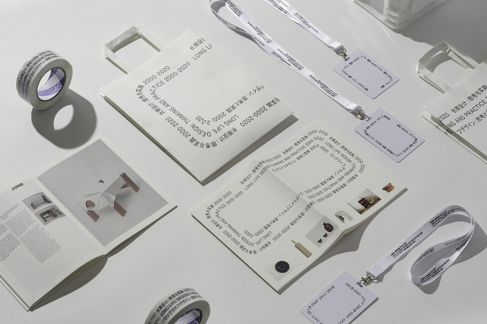 LONG LIFE DESIGN: THINKING AND PRACTICE 2000–2020 ...