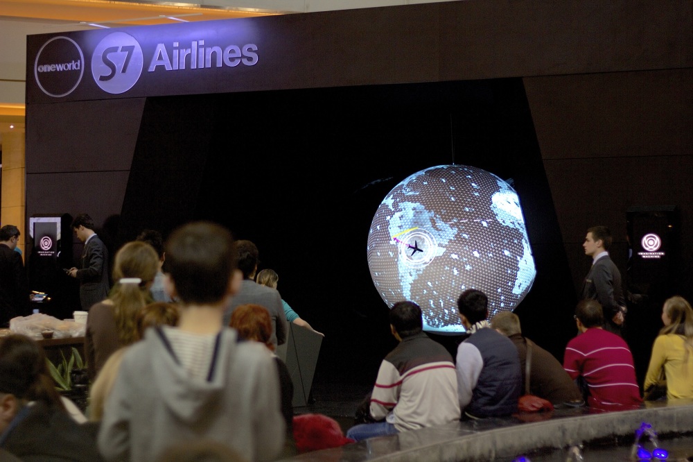 S7 the imagination machine - pierdr