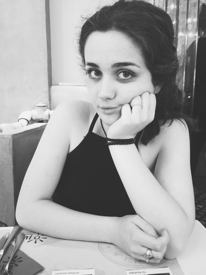 About Danae Angela Malyan - danaeangelamalyan