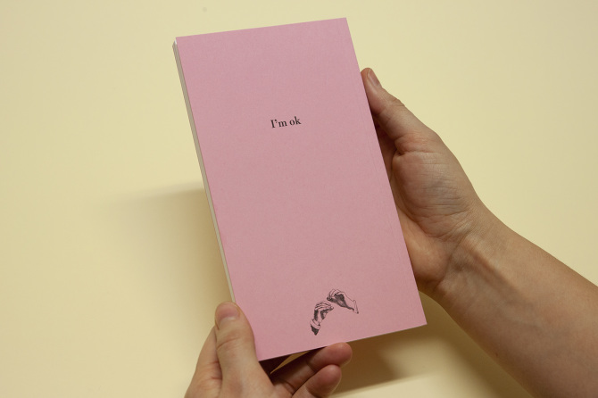 ikkööhäik - I'm ok - Anne Naukkarinen