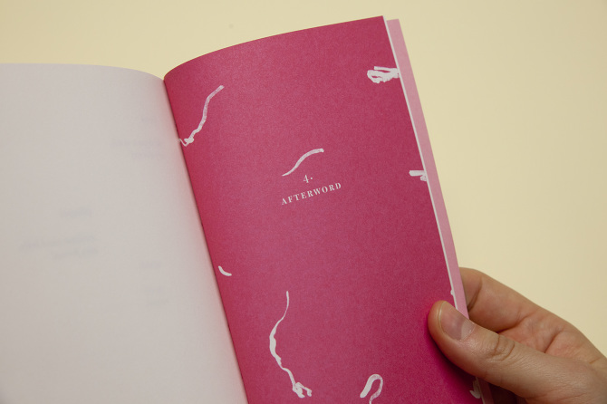 ikkööhäik - I'm ok - Anne Naukkarinen