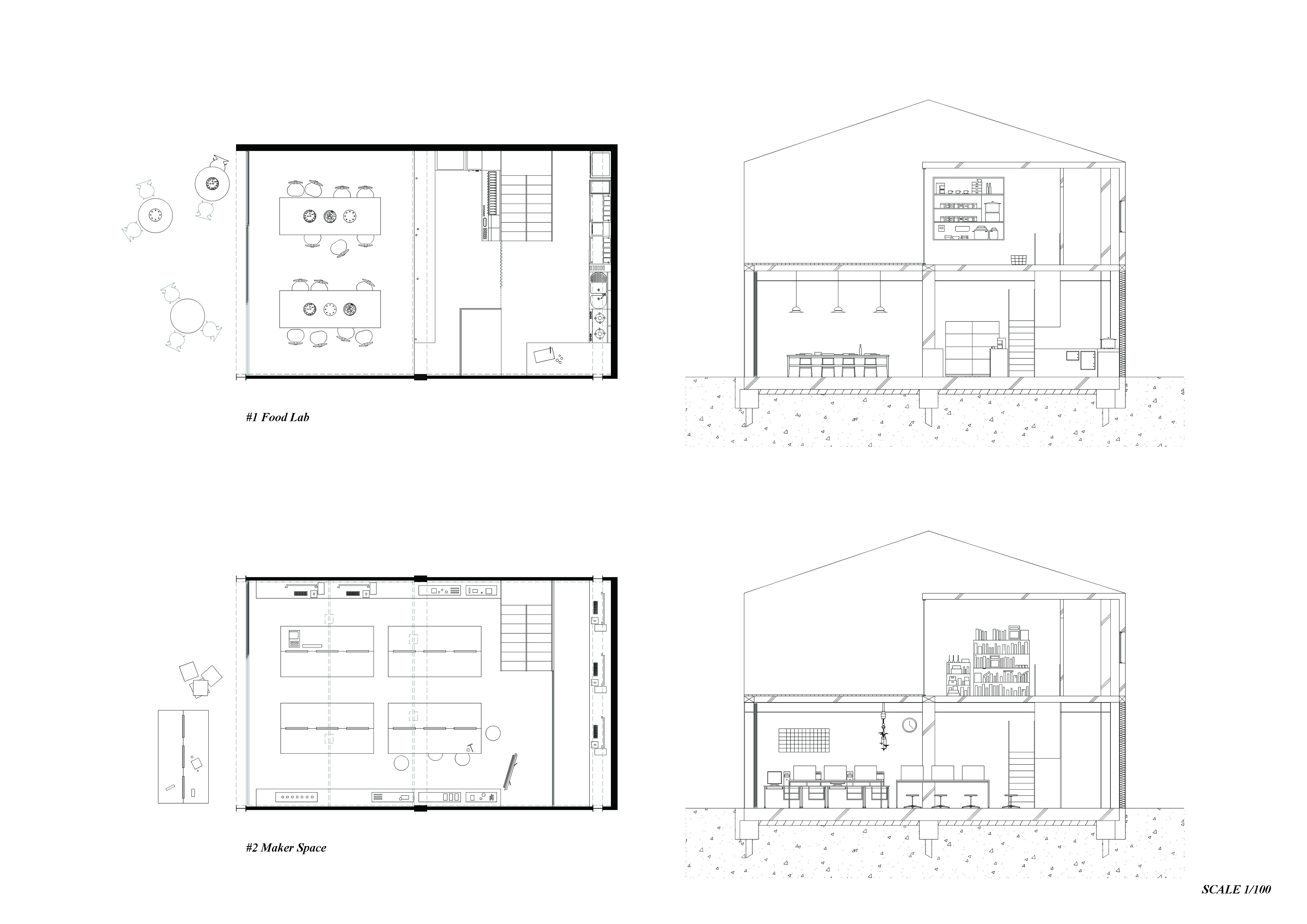 GARAGE LAB_이건희, 임세은 - ADTHEL
