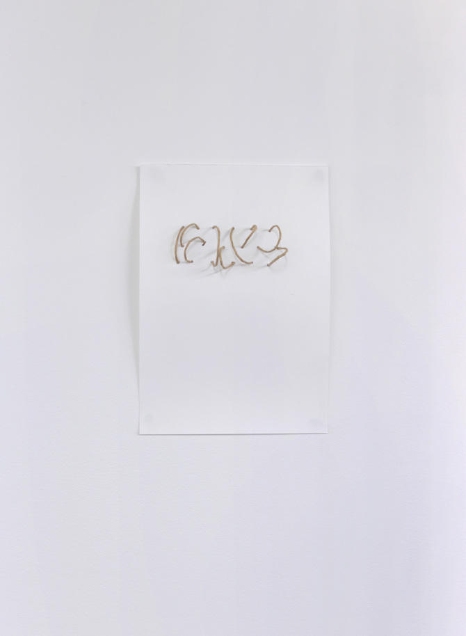 Ally McKay - Wreckers Artspace