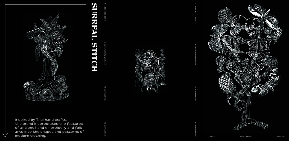 Surreal Stitch - Flat Alphabet G