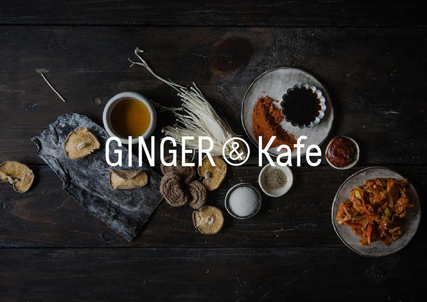 GINGER & Kafe' - Flat Alphabet G
