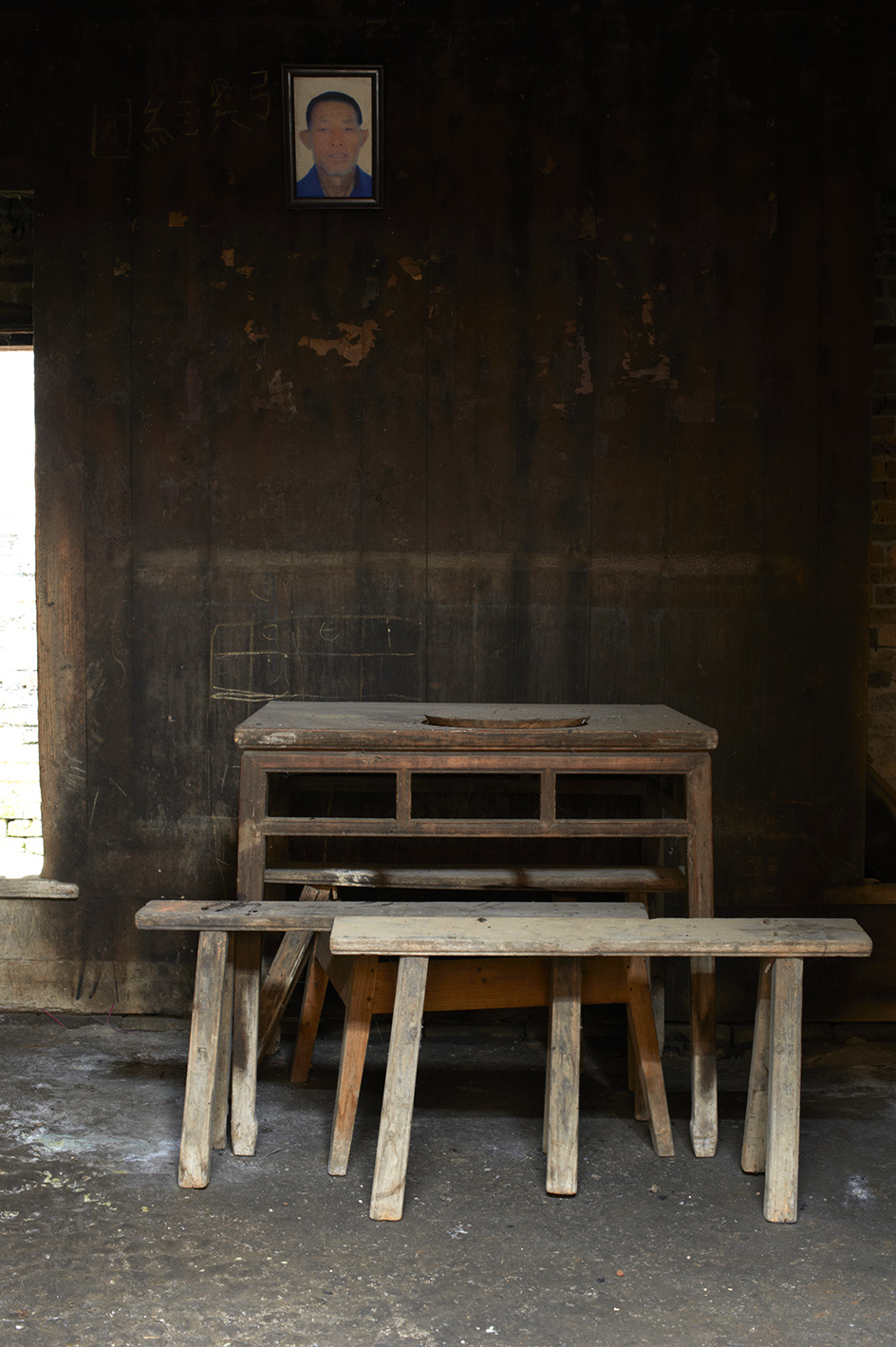 Nüshu (Women's Script) - Weina Li Photography