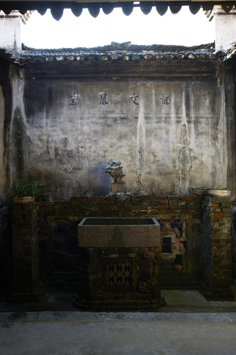 Nüshu (Women's Script) - Weina Li Photography