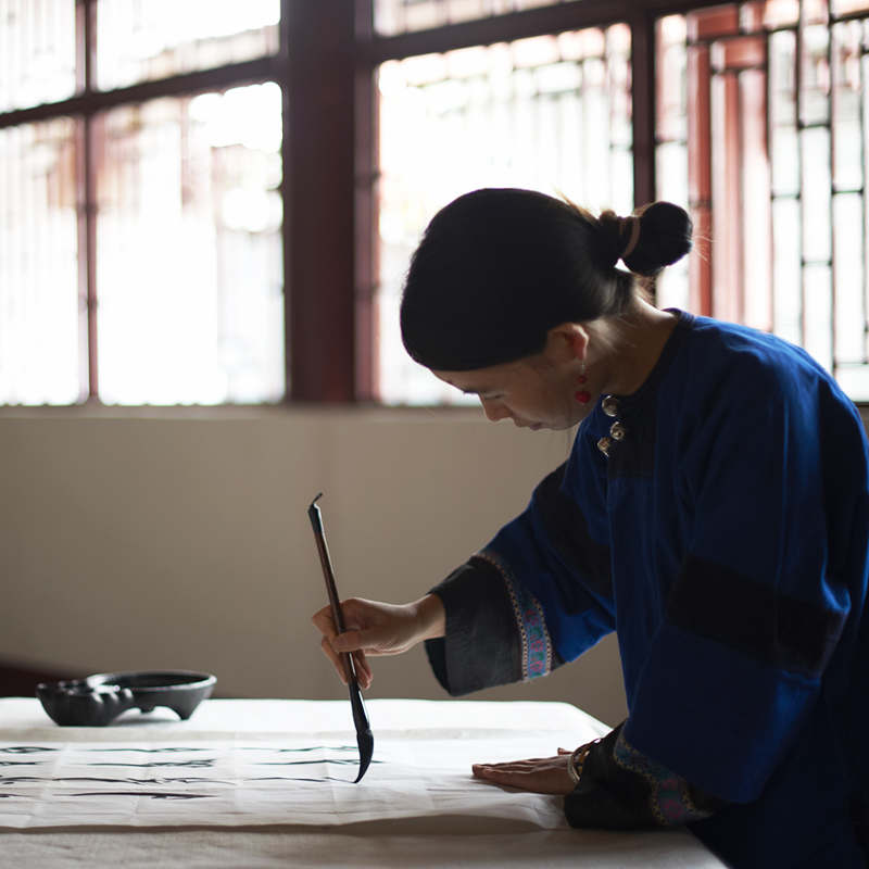 Nüshu (Women's Script) - Weina Li Photography
