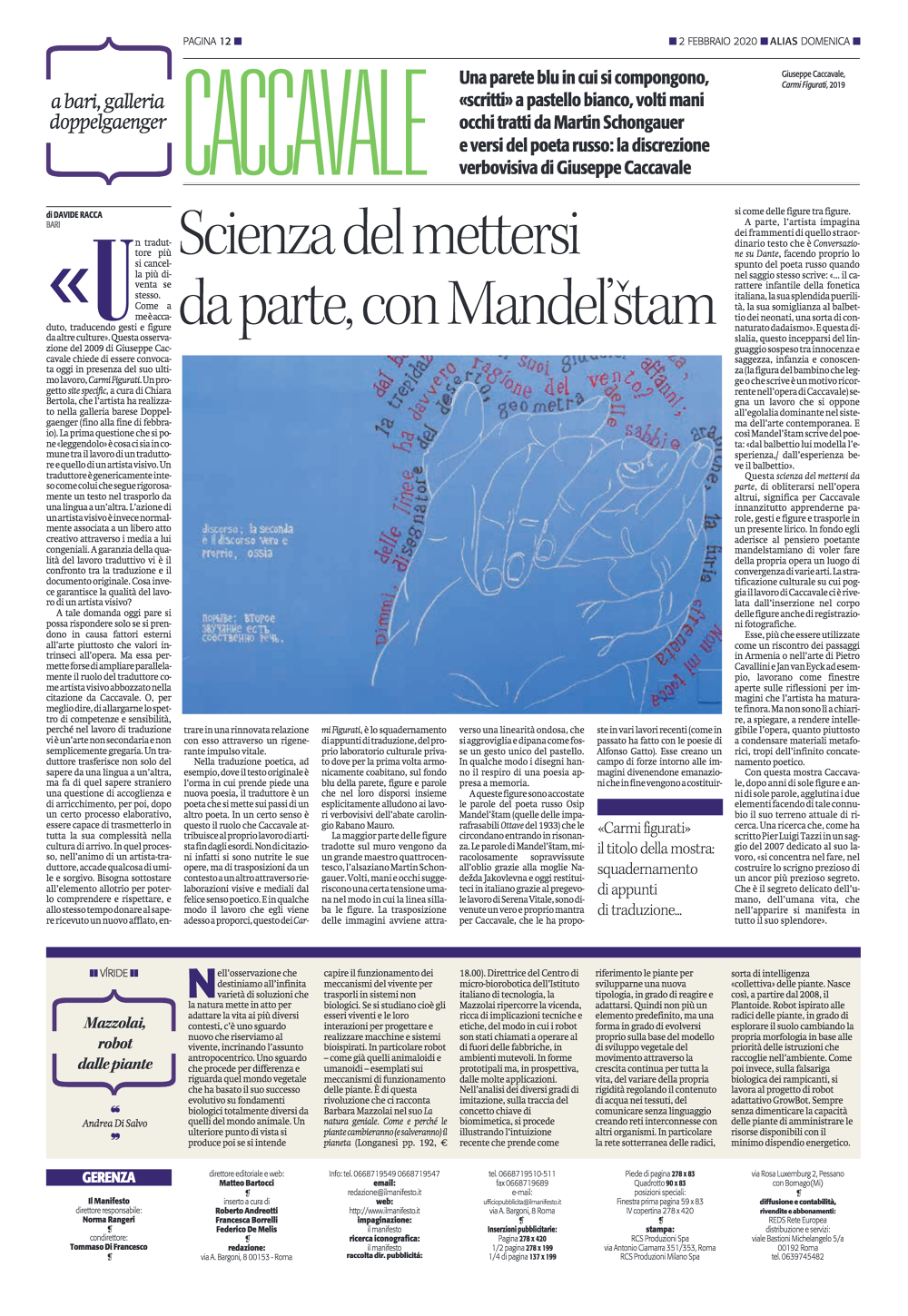 Caccavale / Carmi figurati - Davide Racca