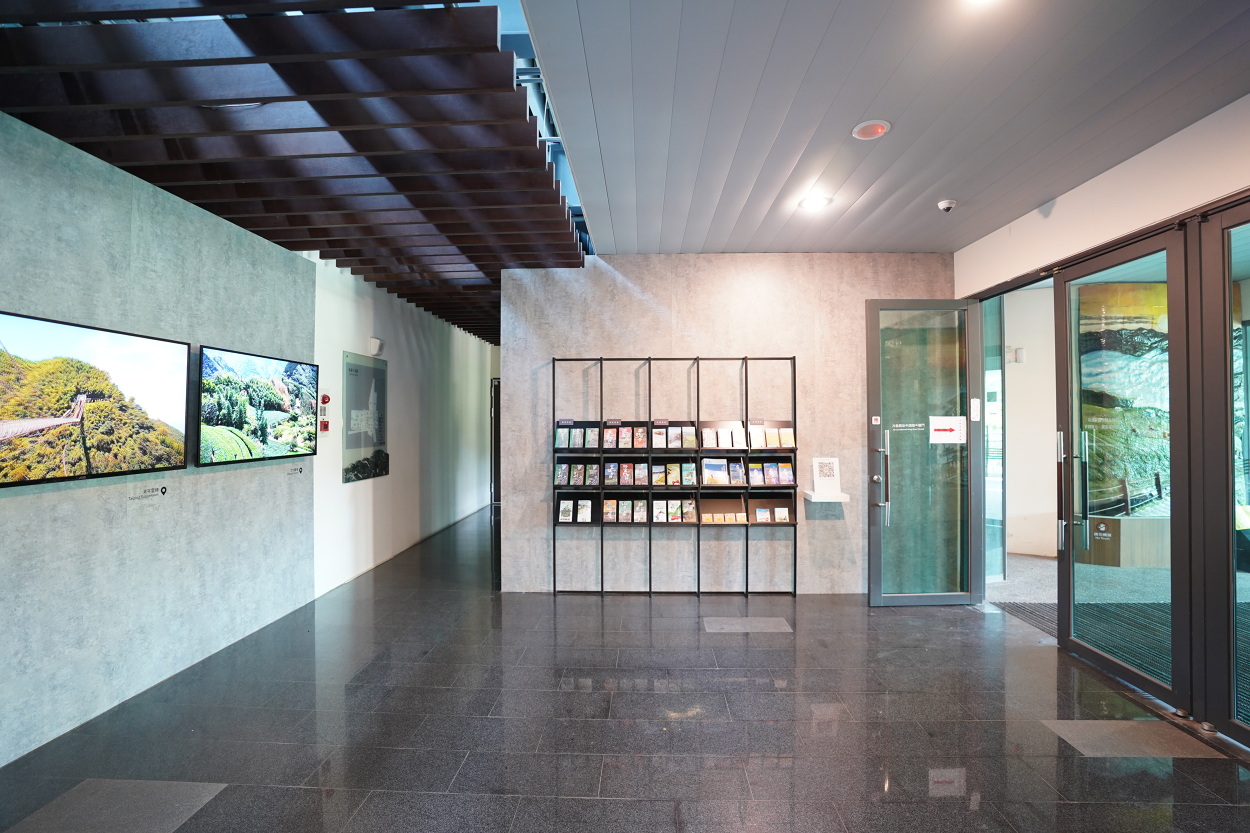 Chukou Visitor Center - LING YANG