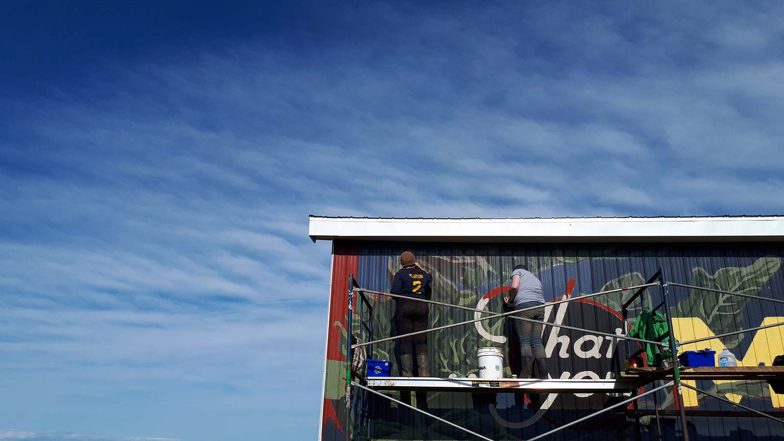 YOUR AD HERE - Ericka Walker: Artist