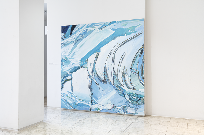 Hysteria:Contemporary Realism Painting - Minhee Kim