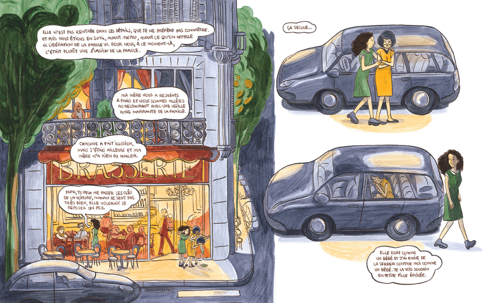 MA FAMILLE IMAGINAIRE - ÉDITH CHAMBON