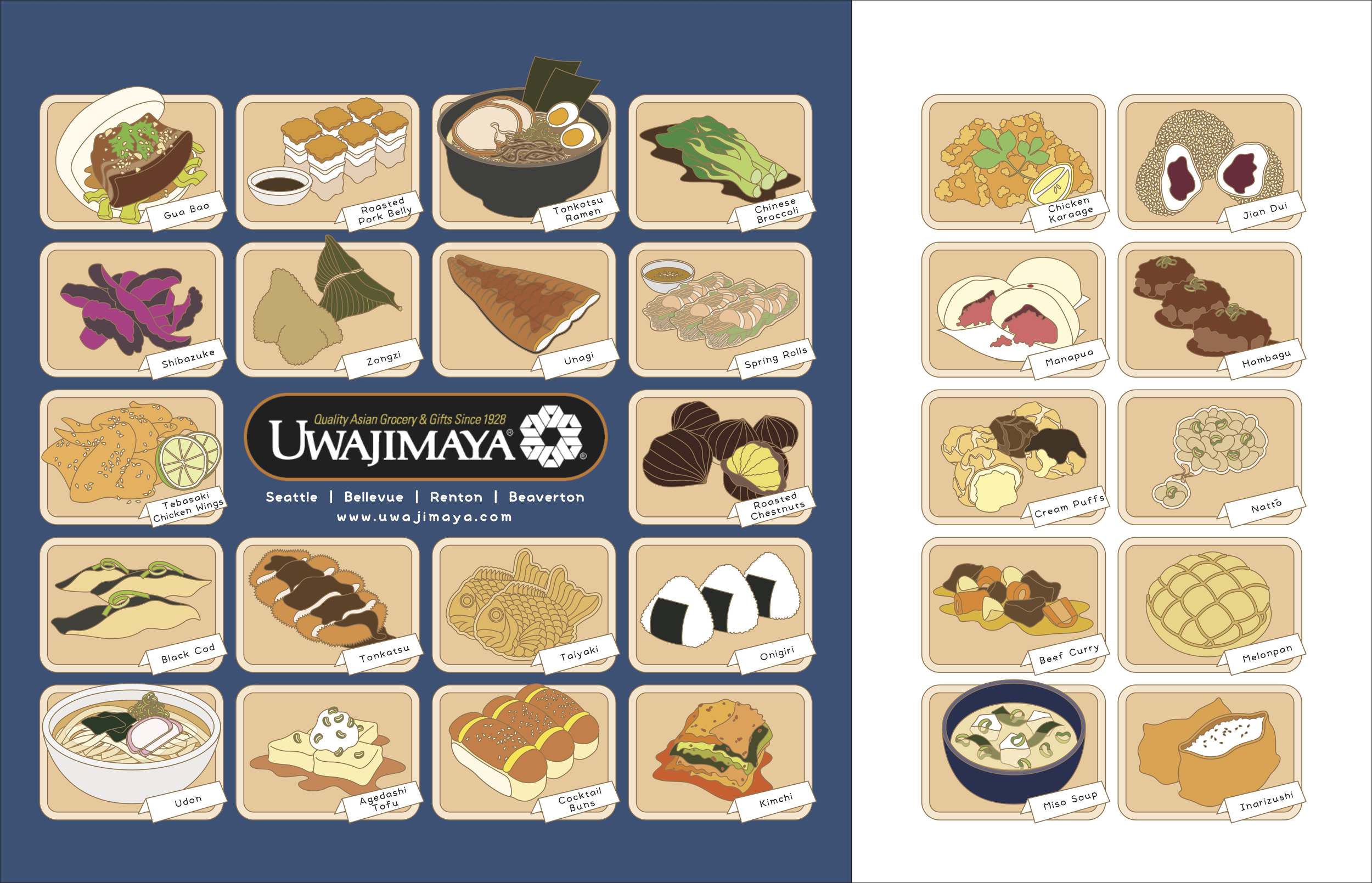 Uwajimaya Reusable Tote Bag - Robyn Luk