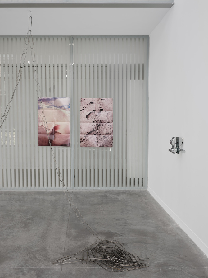 100 Paperclips in "Loopholes" - Mira Dayal