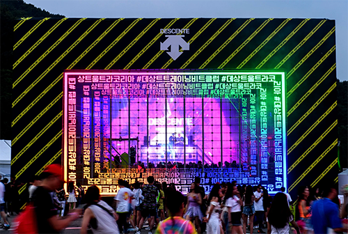 UMF x DESCENTE - xica