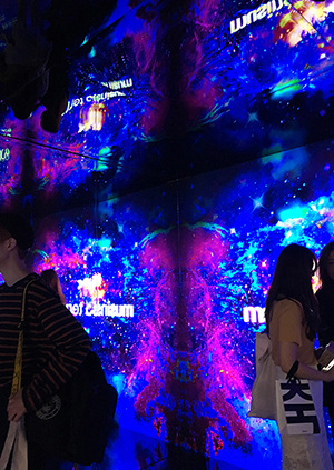 MUSINSA TERRACE - xica