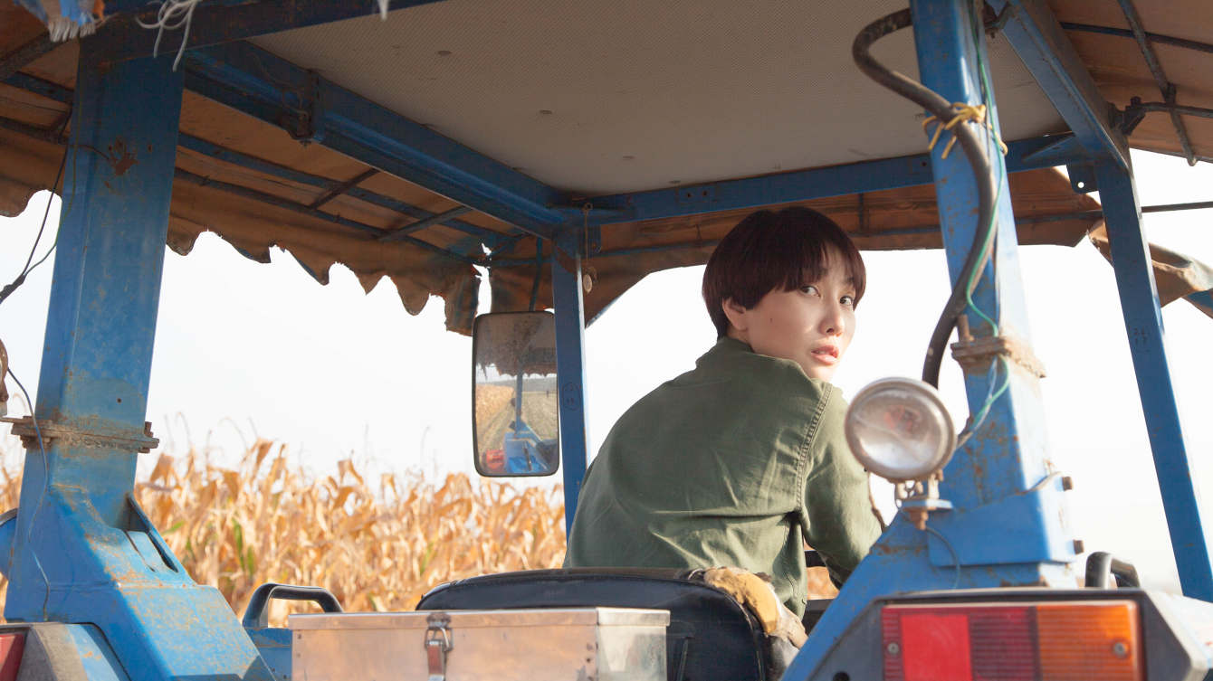 卡住人生 - Yuhan Su