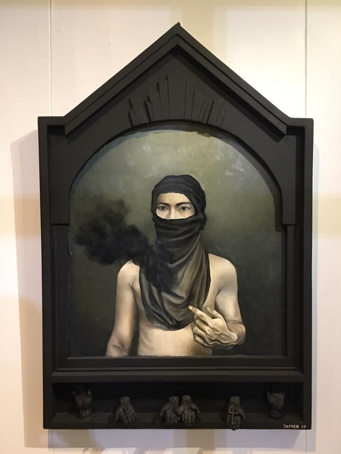 KARAPATAN - Tamer Karam