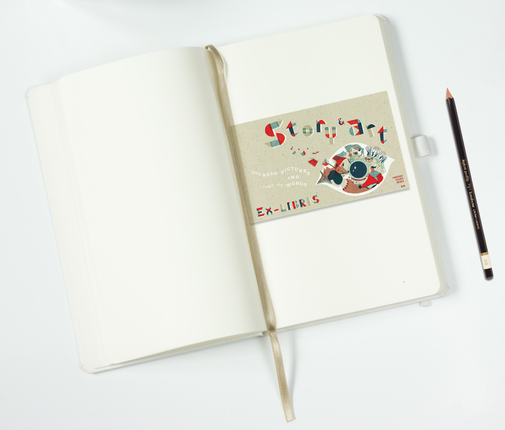Story & Art- Bookshop Main visual design - YING ILLUSTRATION