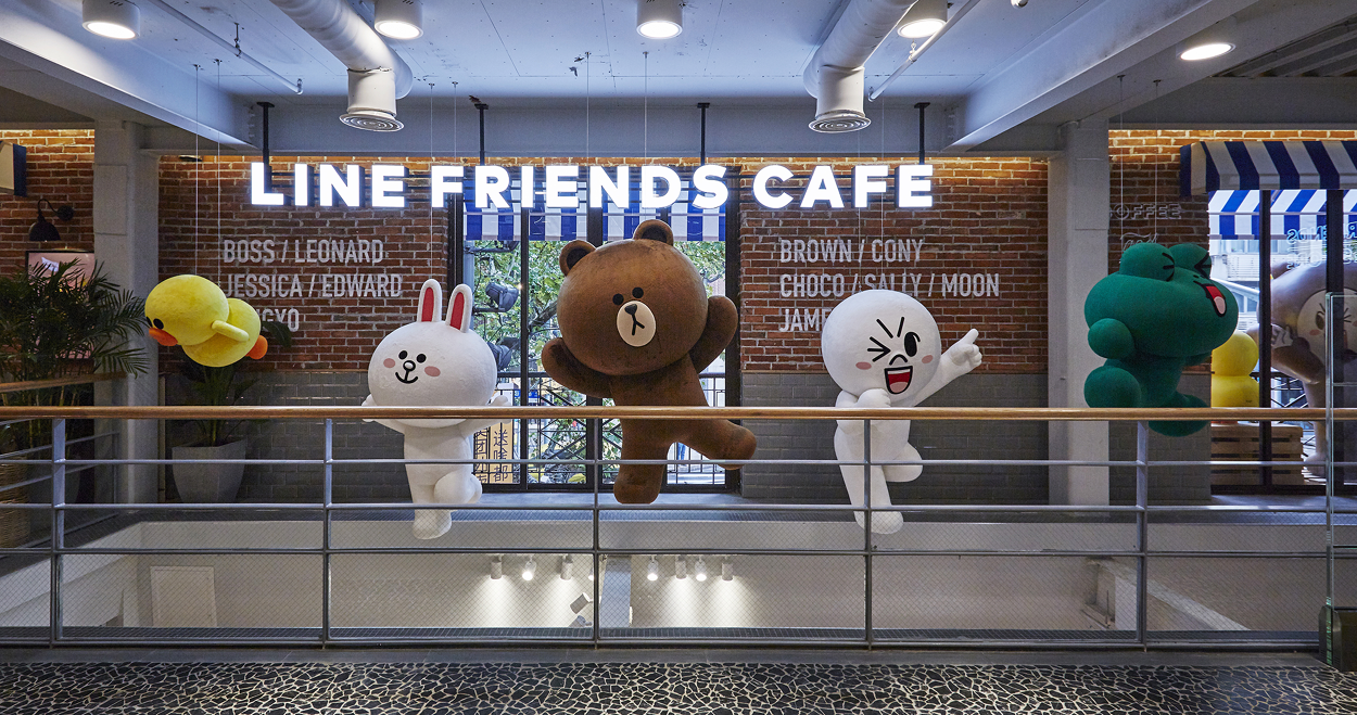 LINE FRIENDS Shanghai - DO-EUI. LEE.