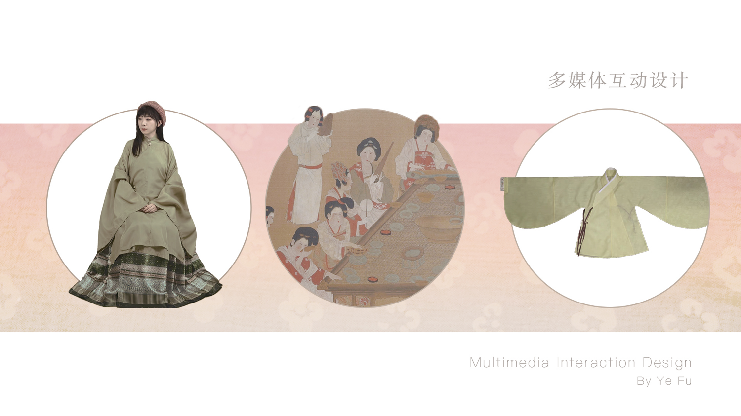 Hanfu&Female&Museum - erica45