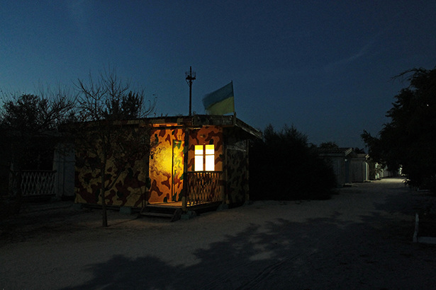 Decoration - Anton Lapov