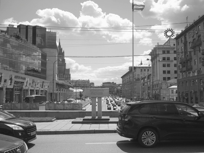 Procession - Anton Lapov