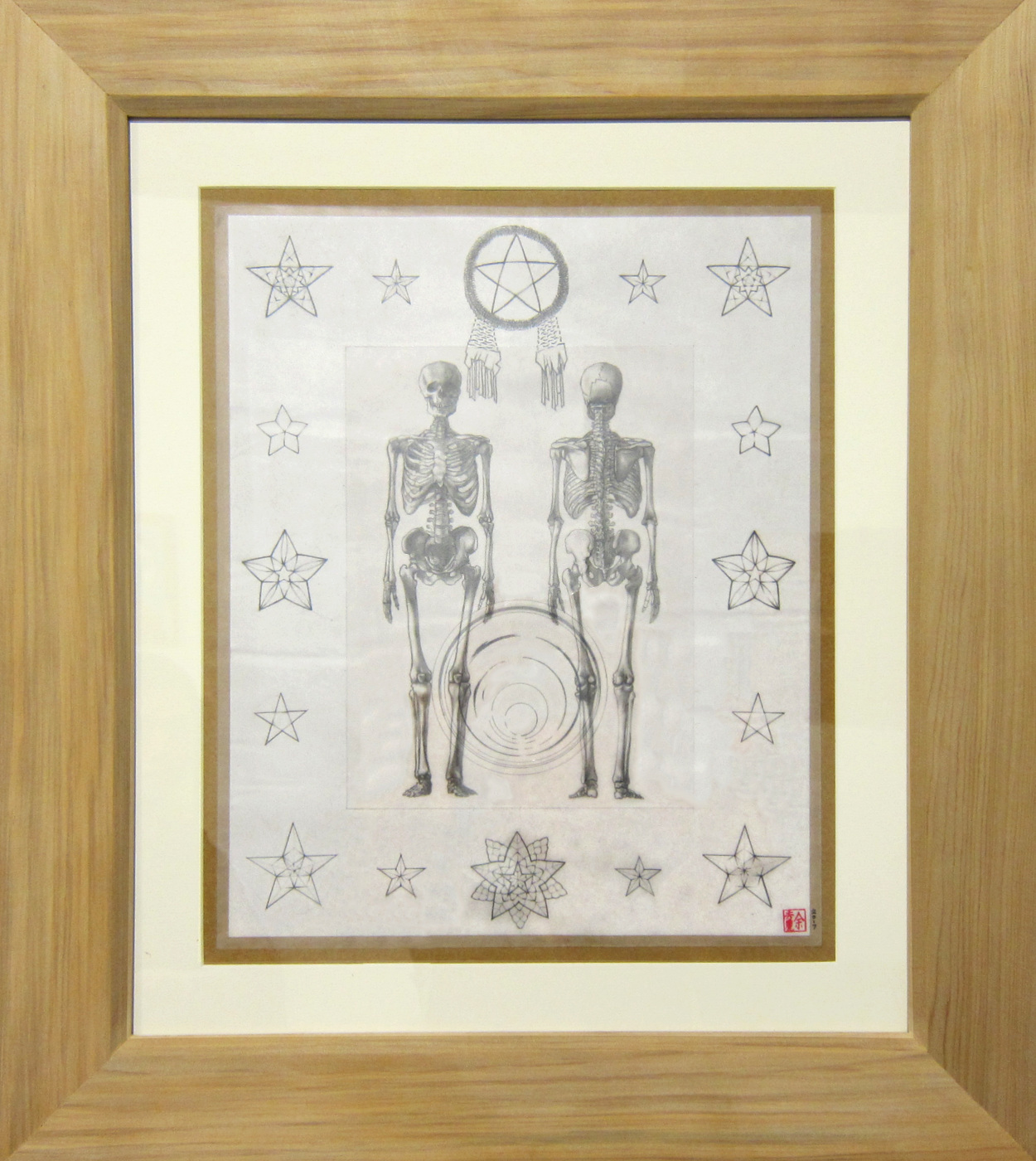 Buto Buto sa Imburnal (PaGraf 01) - Riza Romero