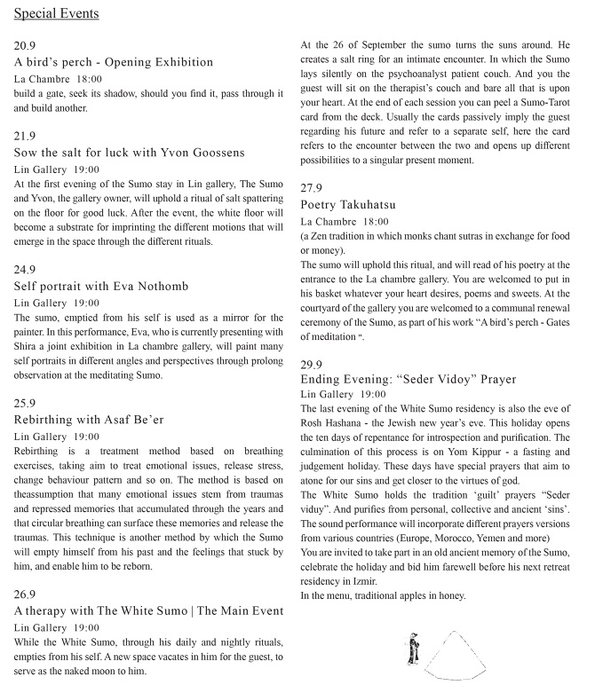 the white sumo - Shira Horesh שירה חרש