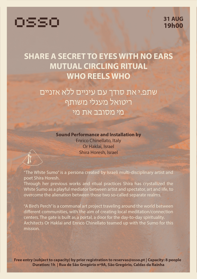 the white sumo - Shira Horesh שירה חרש