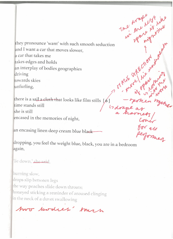 'this room hums' - Lucy Rose Cunningham