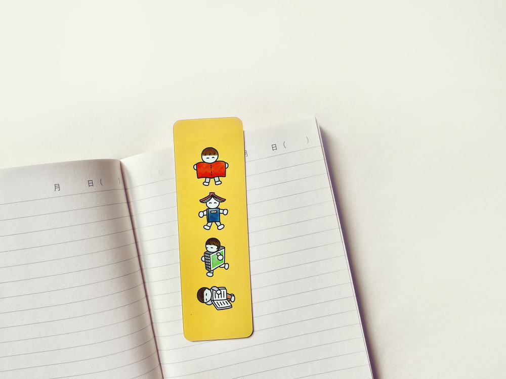 책 인간 책갈피 BOOK PERSON bookmark - yooonsik: illustrator, designer