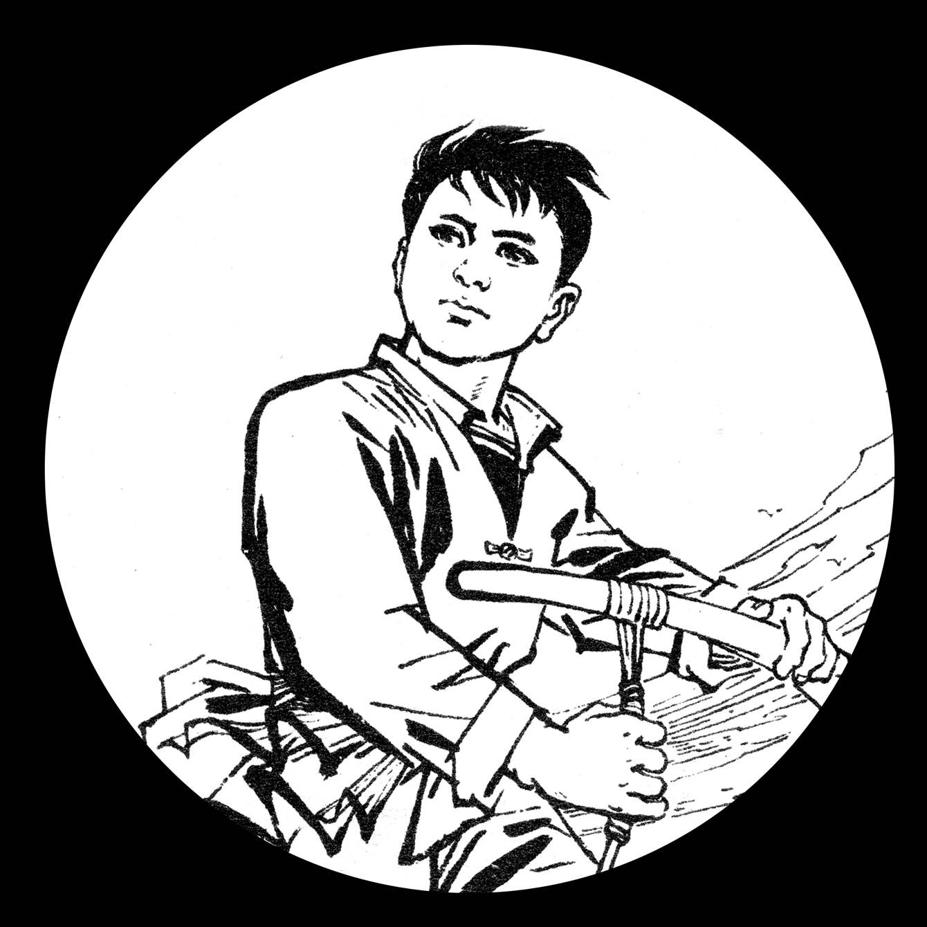 Family Village - Dinu Li