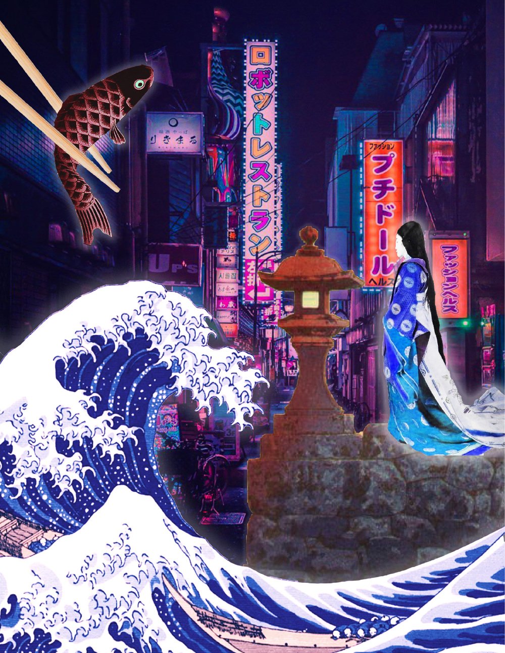 Magical Realism - Multimedia Art @ Leland