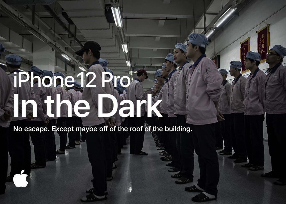 Ad Spoofs - Multimedia Art @ Leland