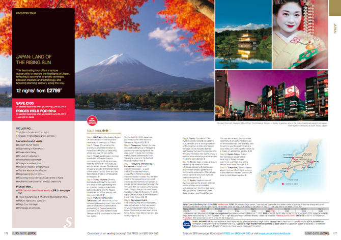 Saga Campaigns - Mutti