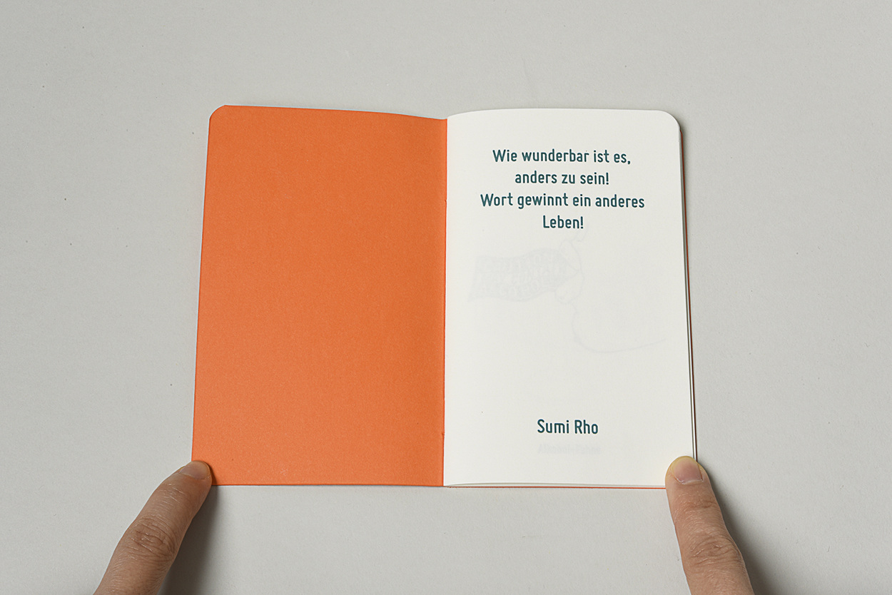 How a Korean reads German compound words - Sumi Rho