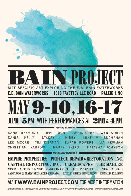 The BAIN Project - Stacey L. Kirby