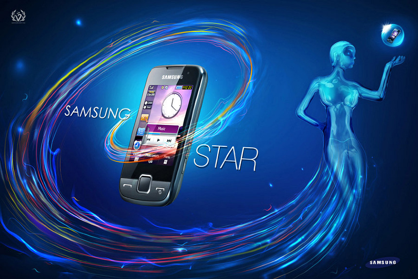Samsung Star - VersacePhuong