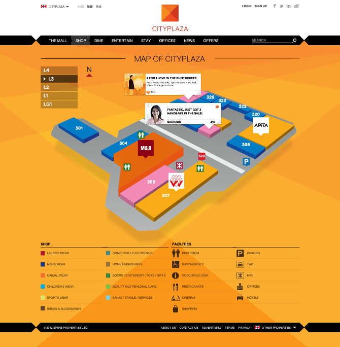 Shopping mall web concept - Onion Creative